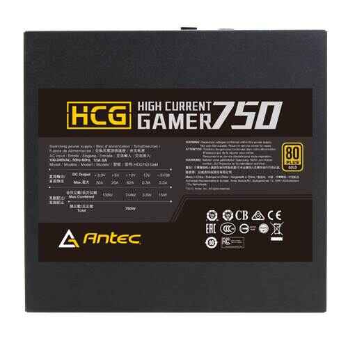 ANTEC HIGH CURRENT GAMER – HCG750 GOLD – Enigma